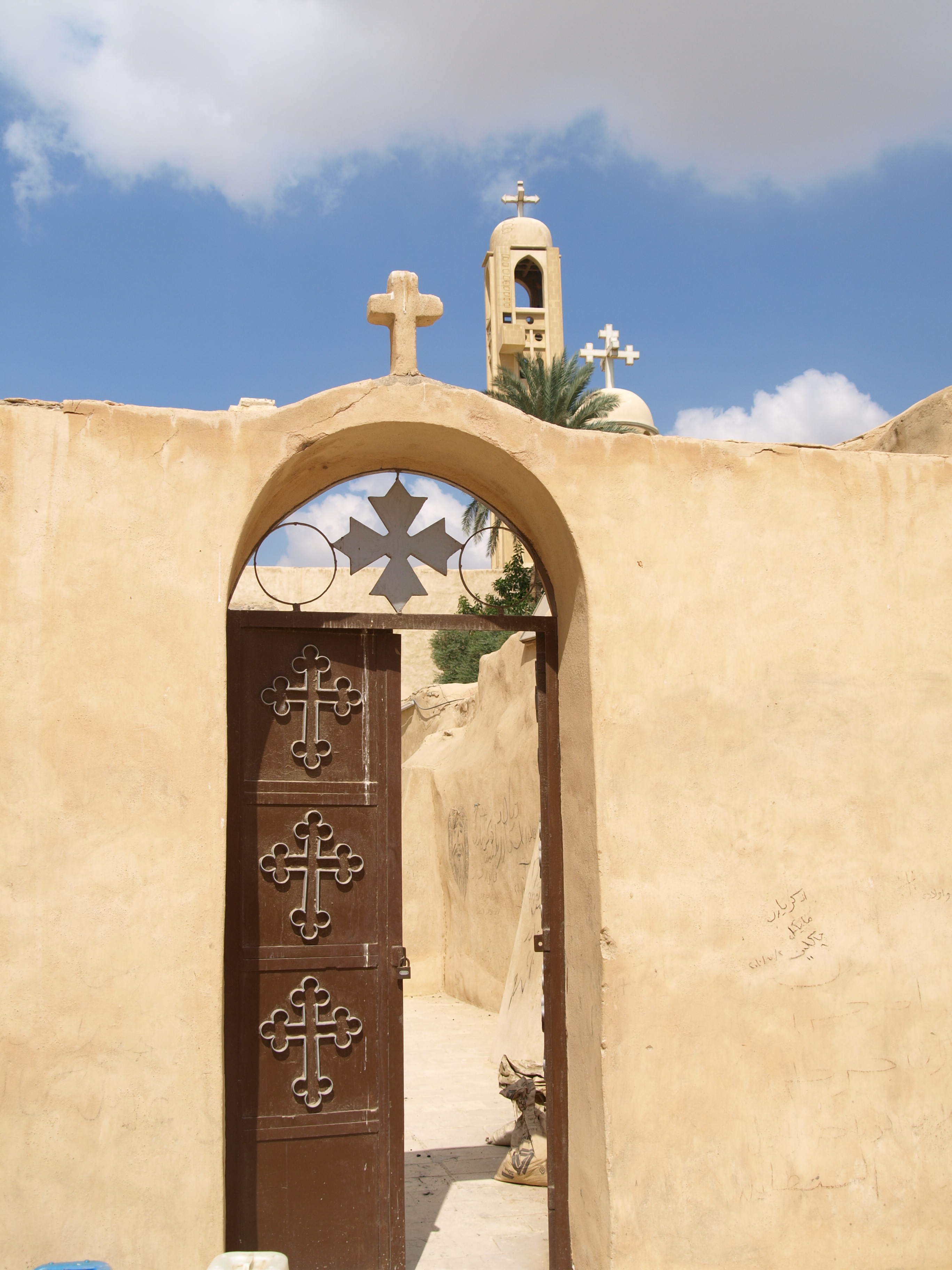 Day trip to Monasteries of Wadi Natrun from Cairo | Deluxe Tours Egypt
